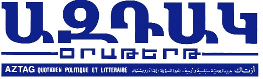 Armenian News Australia - Armenian Australian News - Armenia Australia ...